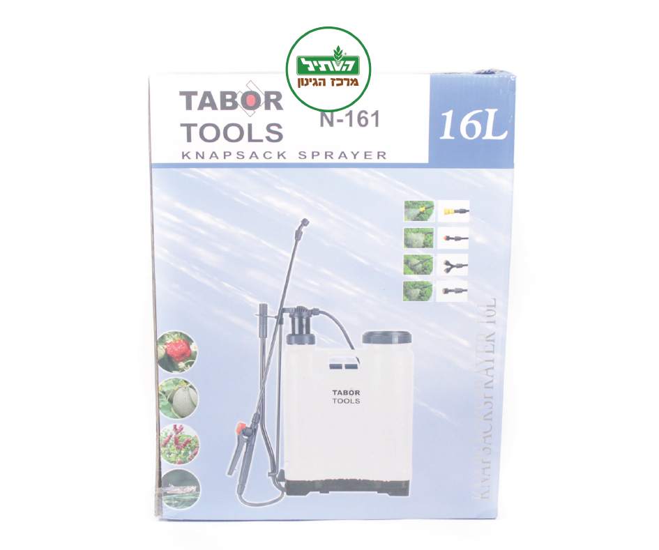 מרסס גב משופר | N161 | 16 ליטר | השתיל מרכז הגינון